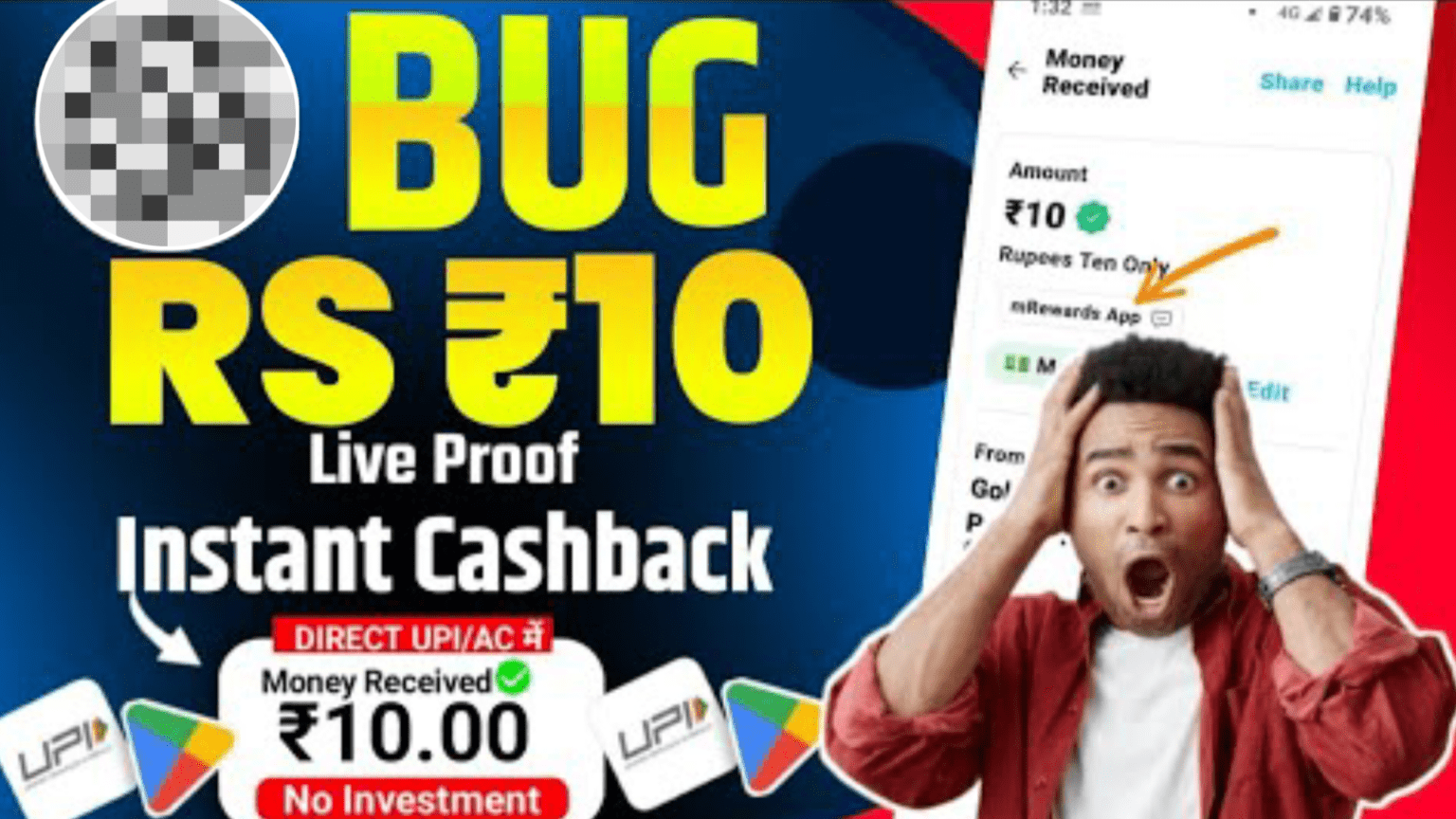 Rg Technical Boy RG TECHNICAL BOY