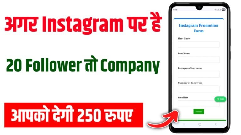 Rg Technical Boy RG TECHNICAL BOY