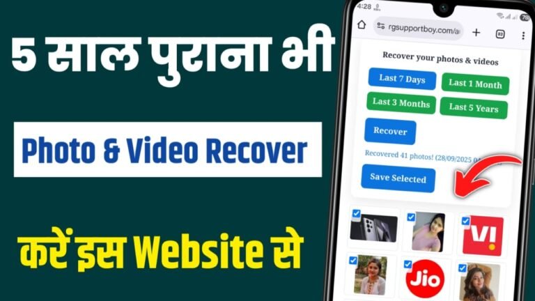 Rg Technical Boy RG TECHNICAL BOY