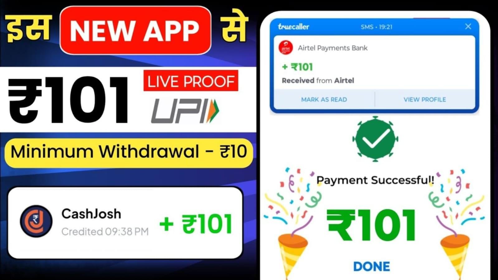 Rg Technical Boy RG TECHNICAL BOY